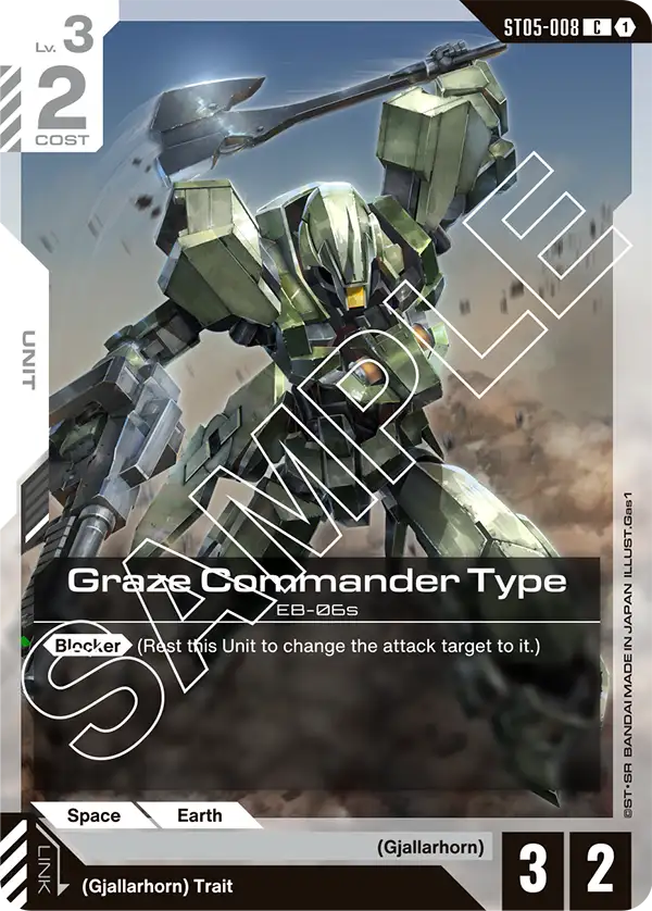 Full card list revealed for the Gundam Card Game Iron Bloom [ST05] starter deck