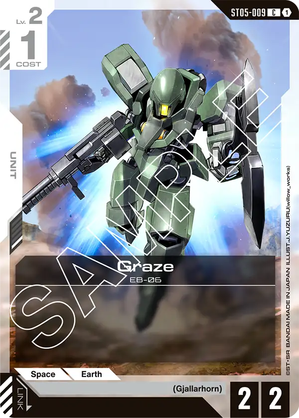 Full card list revealed for the Gundam Card Game Iron Bloom [ST05] starter deck