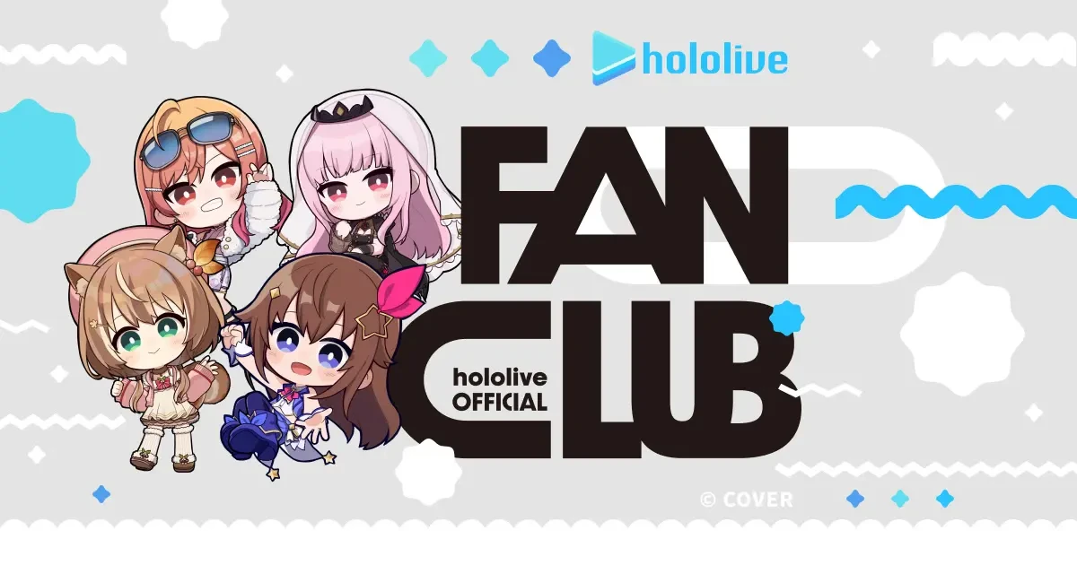 New official hololive fan club offers early access to concert tickets ...