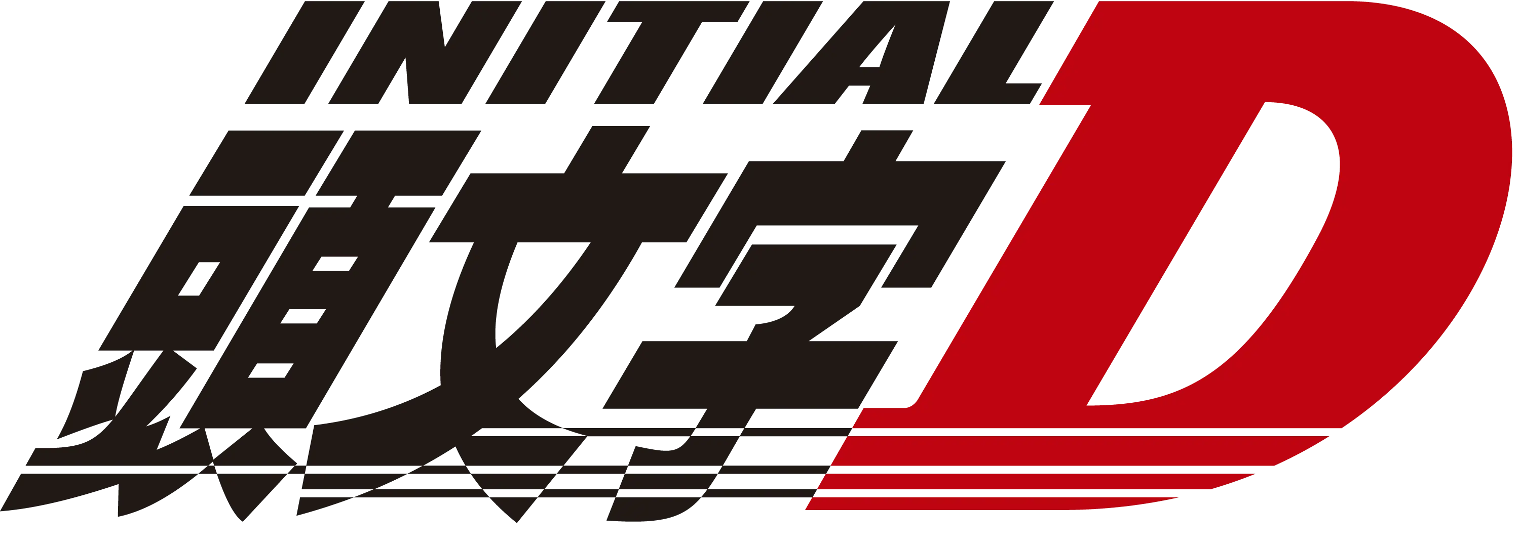 Third season of Initial D sequel "MF GHOST" will premiere in January 2026