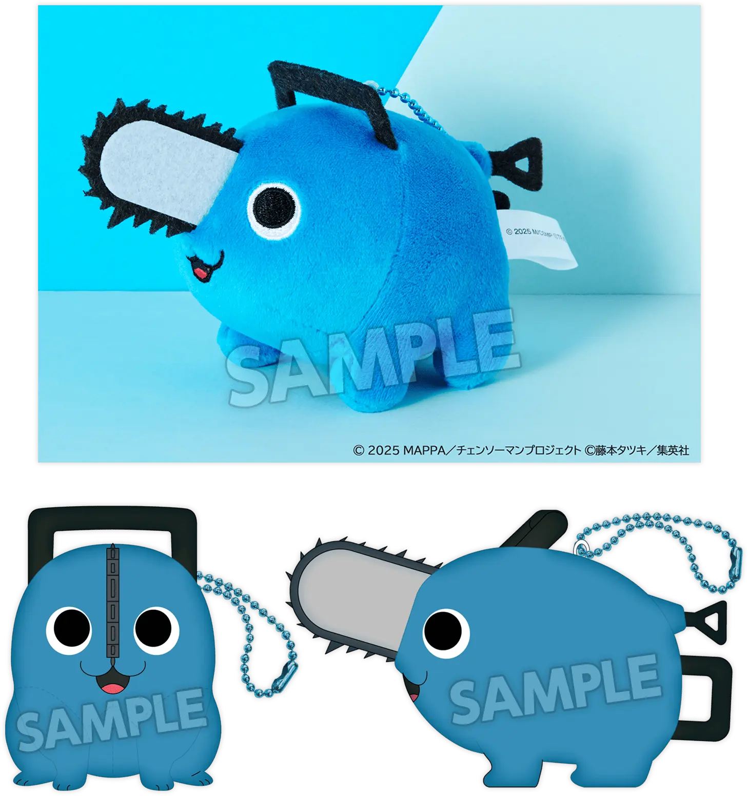 Lawson's new Chainsaw Man collab campaign features exclusive food and goods