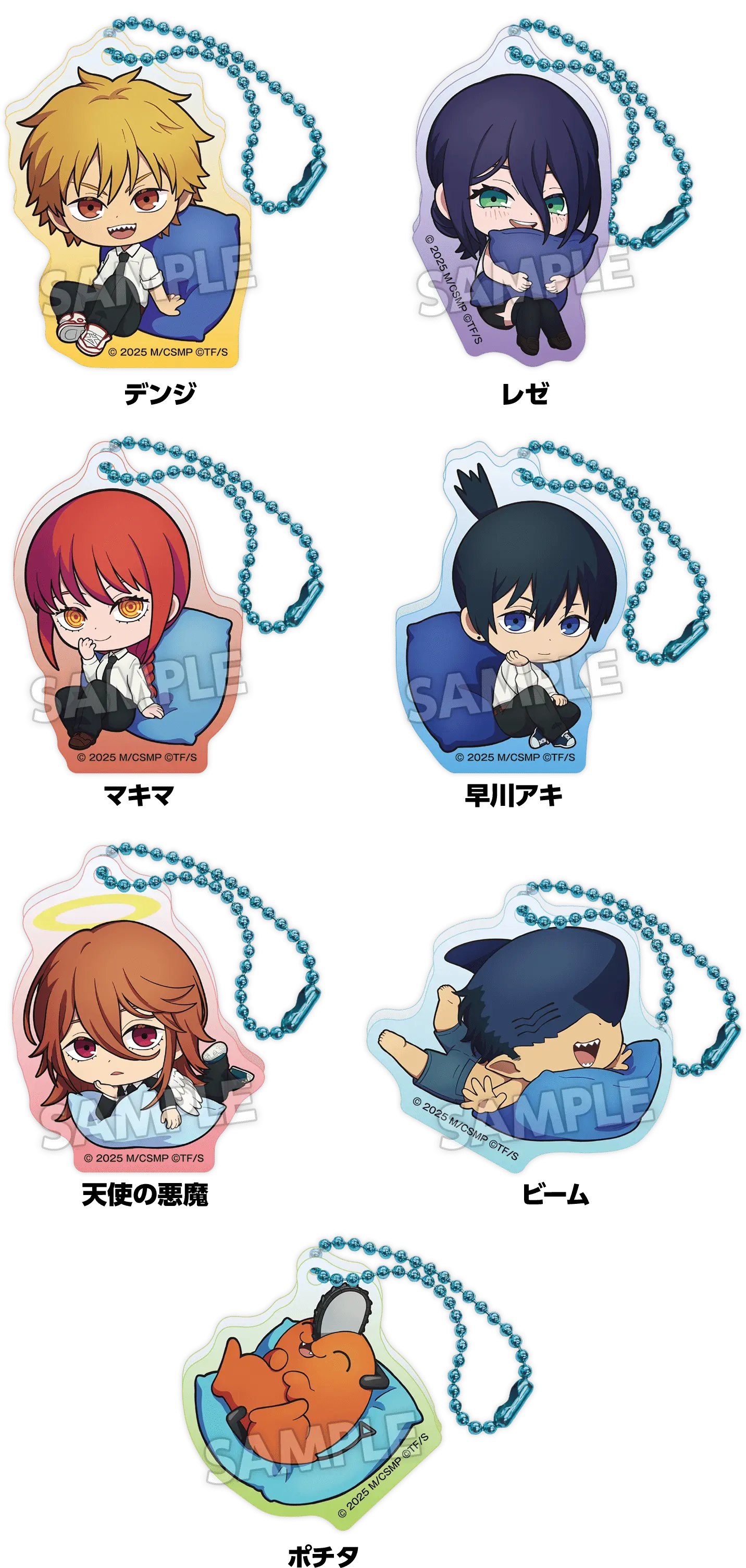 Lawson's new Chainsaw Man collab campaign features exclusive food and goods