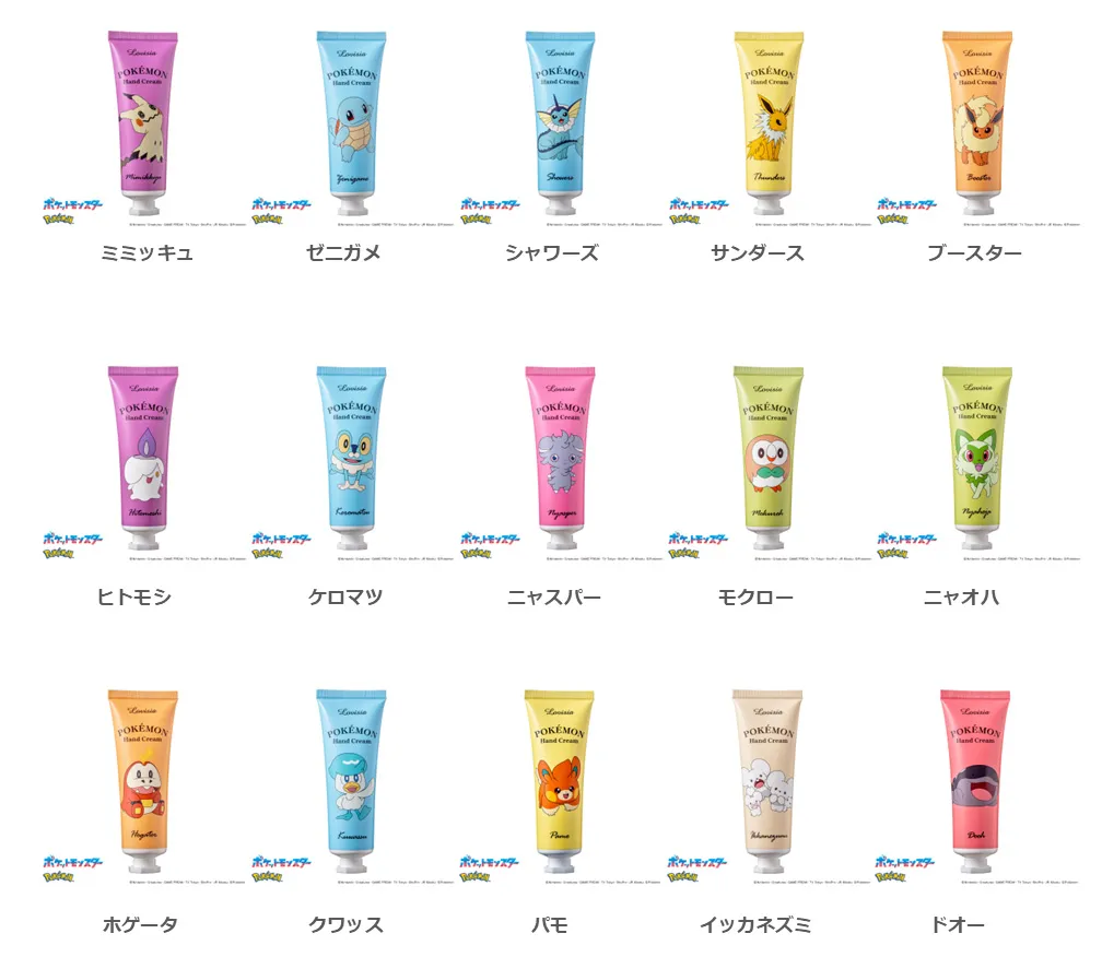 The official Pokémon hand cream collection returns with an expanded ...