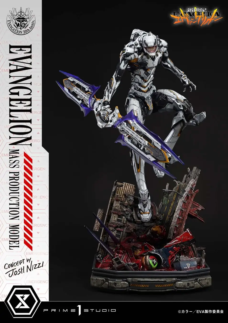 Orders open for new high-end statue of The End of Evangelion's Mass ...
