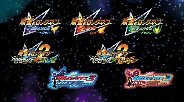 Capcom announces a complete collection of all seven Mega Man Star Force games