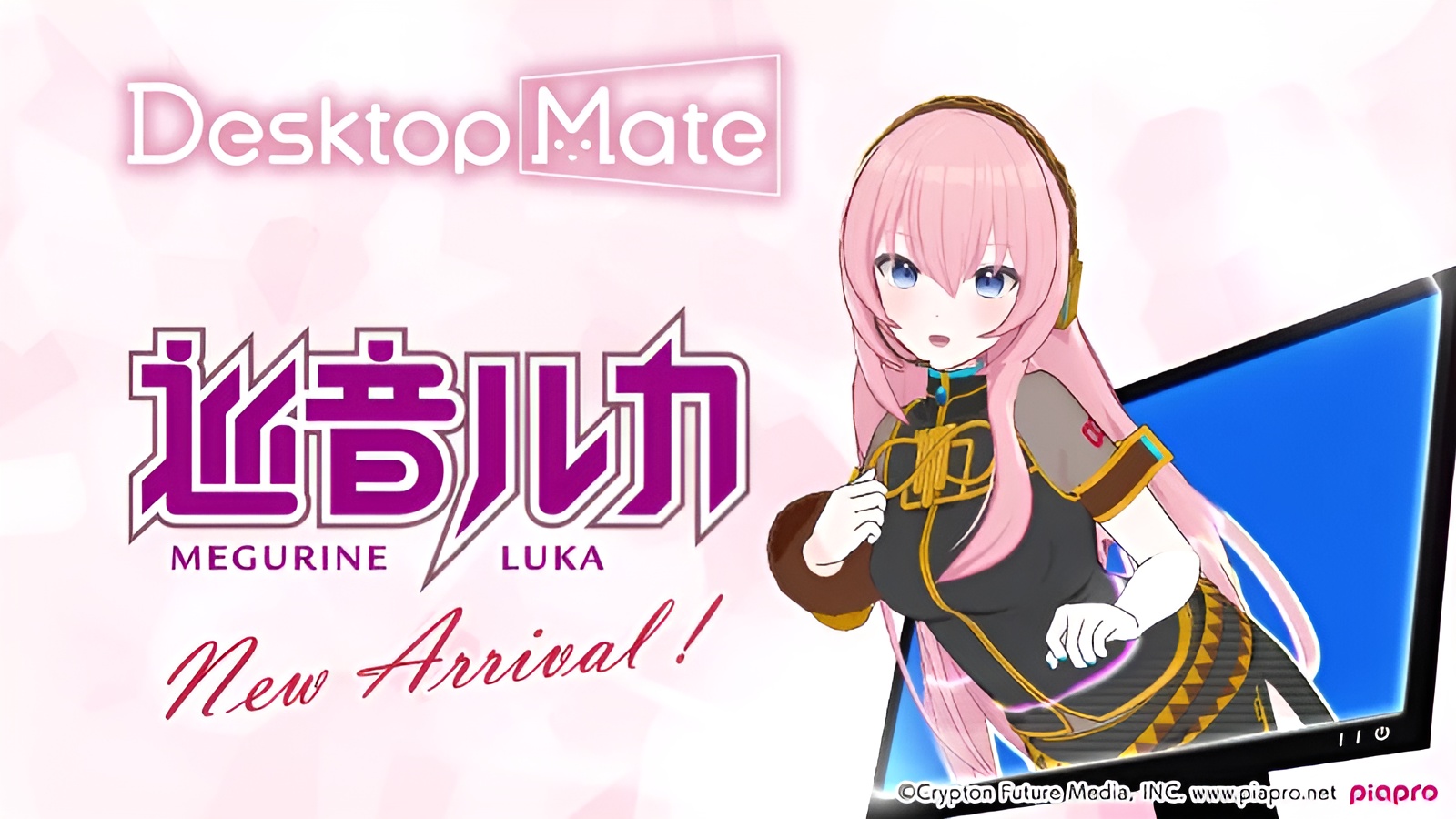 Desktop Mate announces new Megurine Luka DLC pack