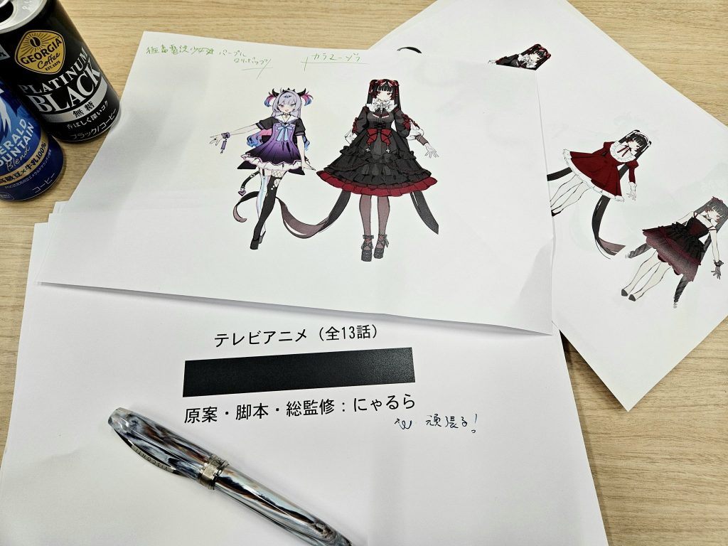 NEEDY GIRL OVERDOSE creator announces plans for 13-episode anime and ...