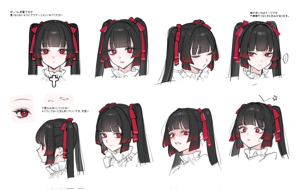 NEEDY GIRL OVERDOSE creator announces plans for 13-episode anime and ...