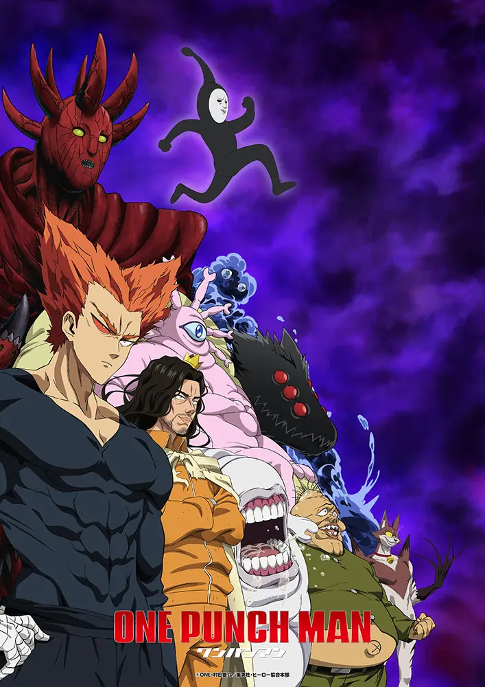 One-Punch Man Season 3 full cast list revealed as October premiere ...