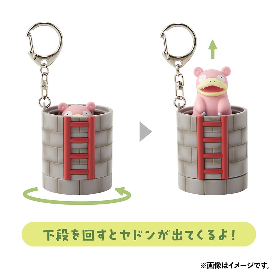 Japan's new Slowpoke themed Pokémon Center reveals exclusive merch