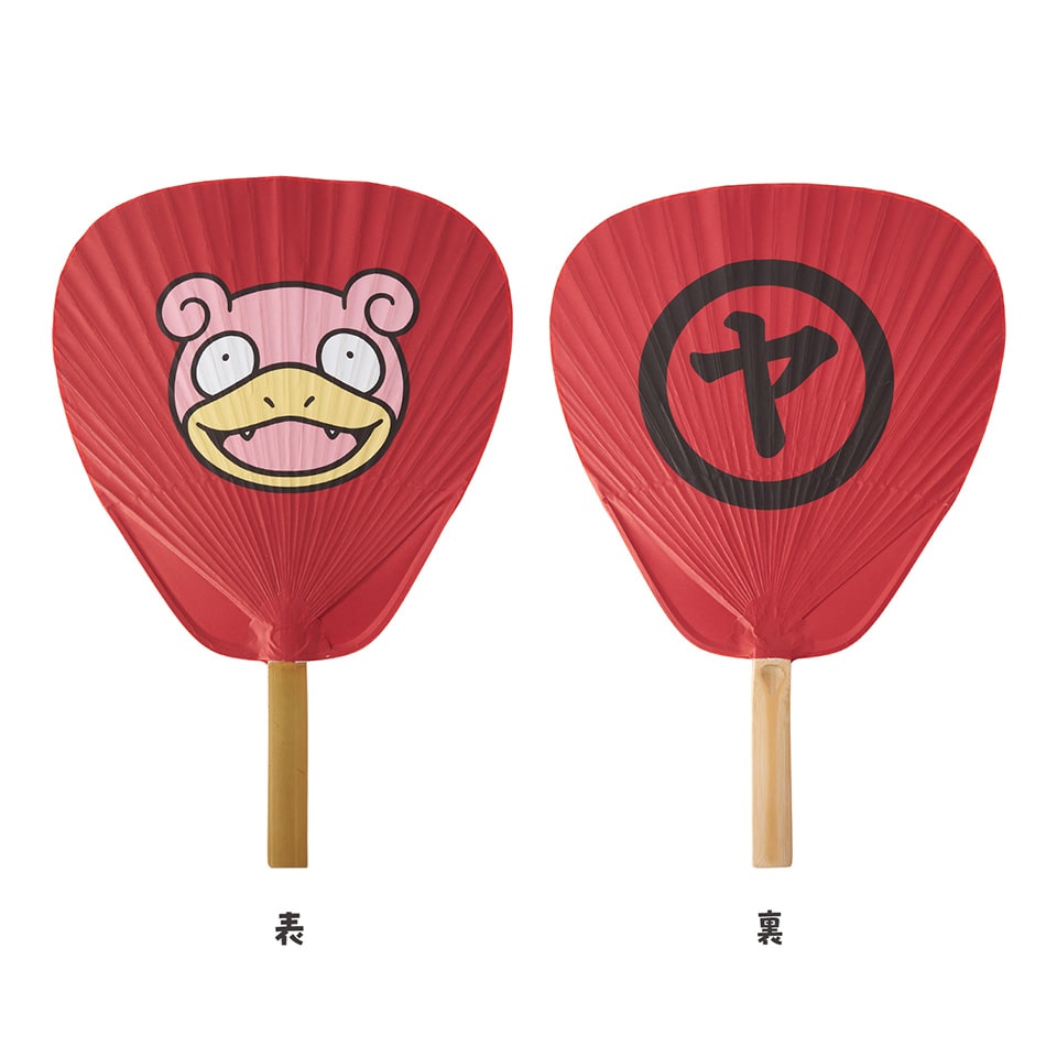Japan's new Slowpoke themed Pokémon Center reveals exclusive merch