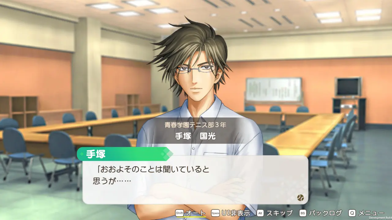 Remaster announced for two classic Prince of Tennis dating sims