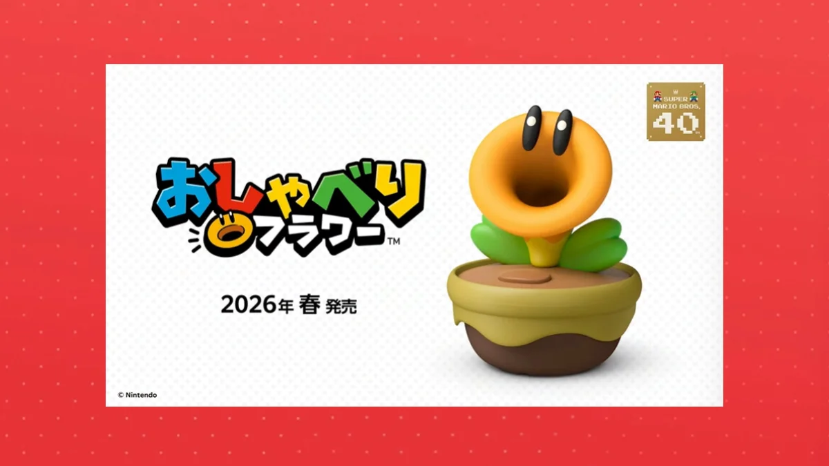 Nintendo reveals new figure of Mario Wonder's Talking Flower