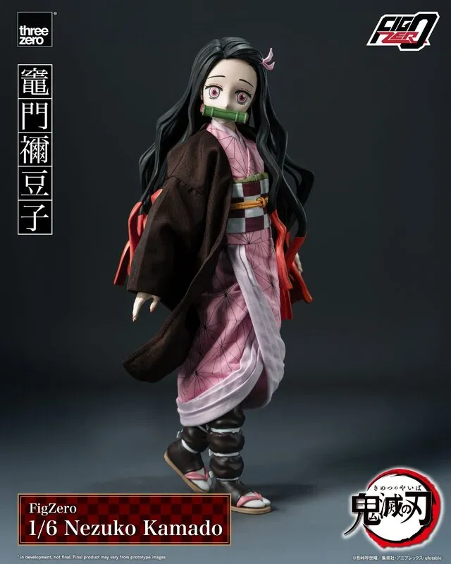 Detailed new figure of Demon Slayer's Nezuko features real fabric clothing