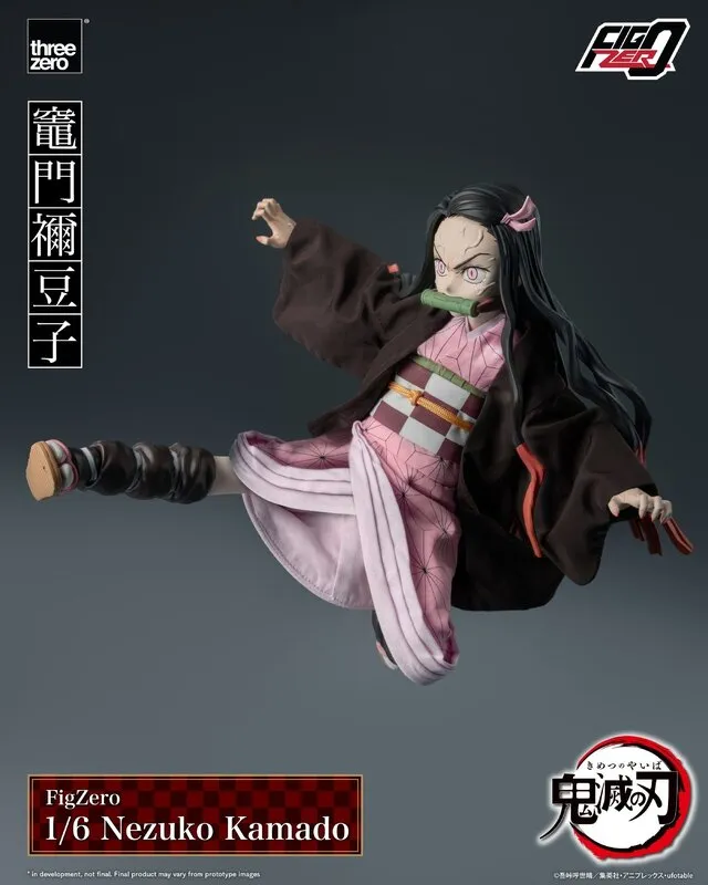 Detailed new figure of Demon Slayer's Nezuko features real fabric clothing