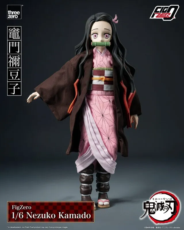 Detailed new figure of Demon Slayer's Nezuko features real fabric clothing