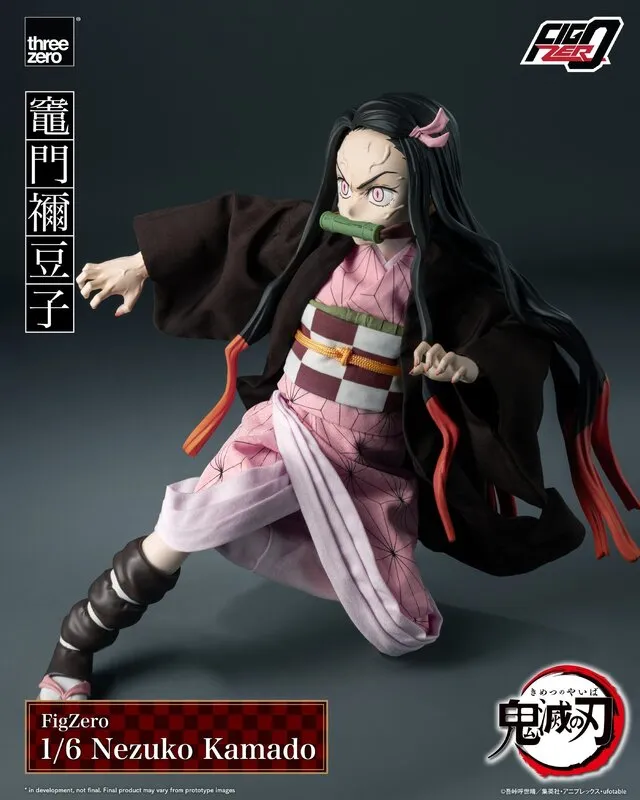 Detailed new figure of Demon Slayer's Nezuko features real fabric clothing