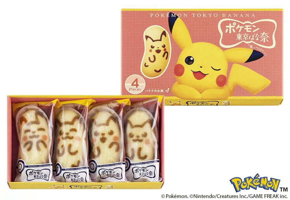 Pokémon's Tokyo Banana collab celebrates 5th anniversary with giant ...
