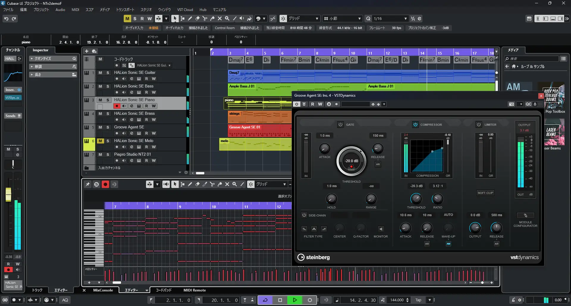 Pre-orders open for new Kagamine Rin/Len NT vocal synthesizer