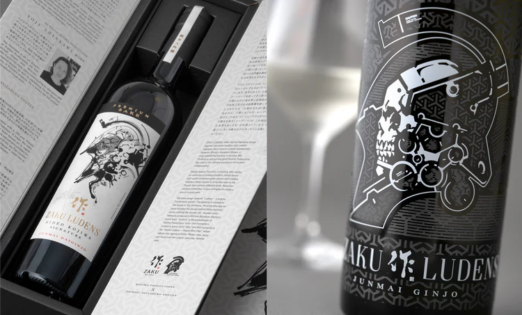 Hideo Kojima teams up with Japanese brewery to launch official Kojima ...