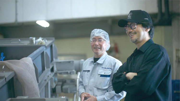 Hideo Kojima teams up with Japanese brewery to launch official Kojima ...