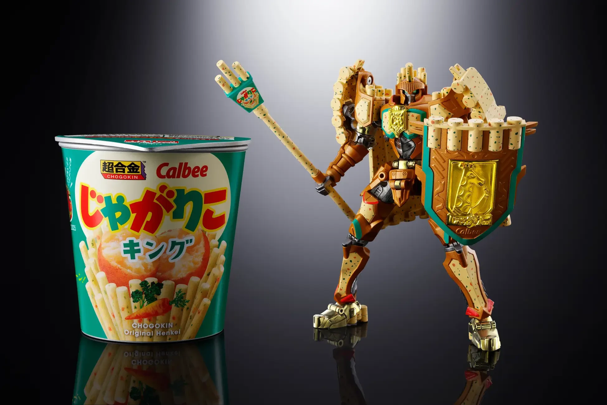 Bandai turns Calbee's Jagarico into a transforming robot figure to ...