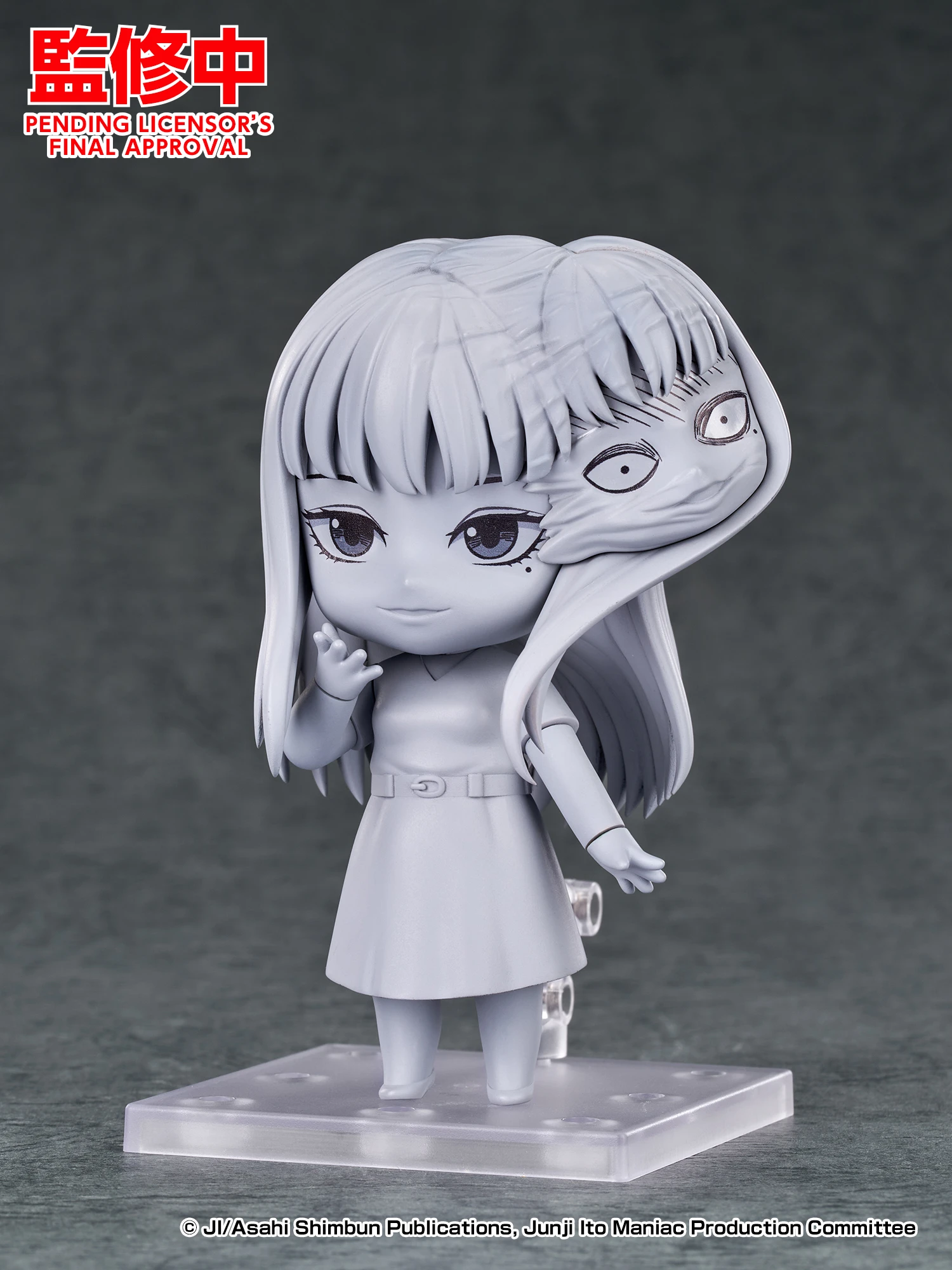 Prototype revealed for upcoming Nendoroid of Junji Ito's Tomie