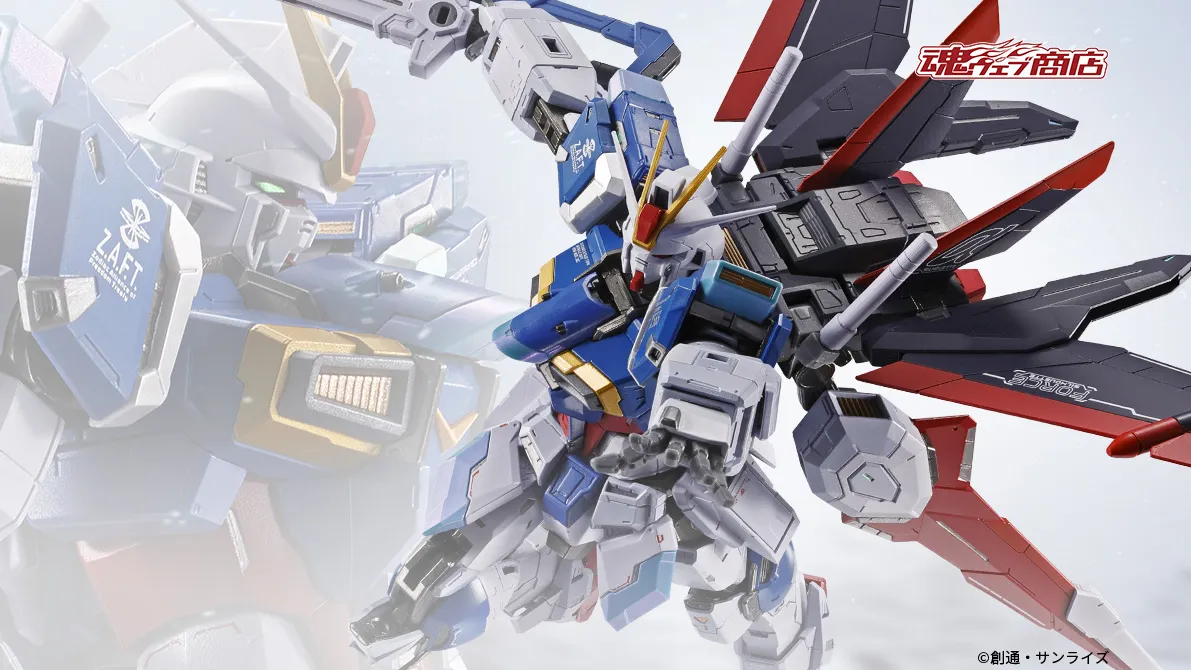 SEED DESTINY's Force Impulse Gundam is the next major release in the METAL BUILD line