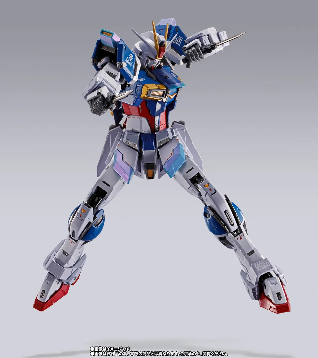 SEED DESTINY's Force Impulse Gundam is the next major release in the ...