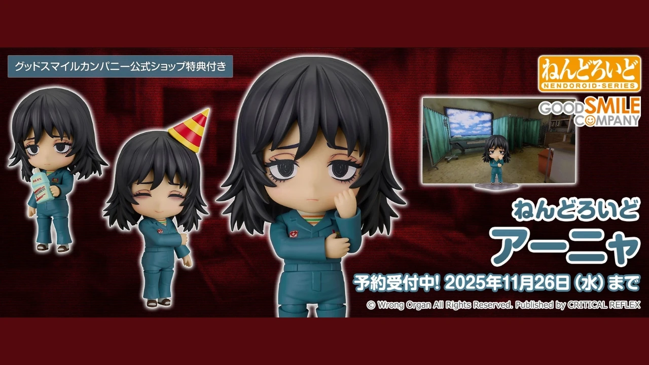 Good Smile Company opens pre-orders for Nendoroid of Mouthwashing's Anya