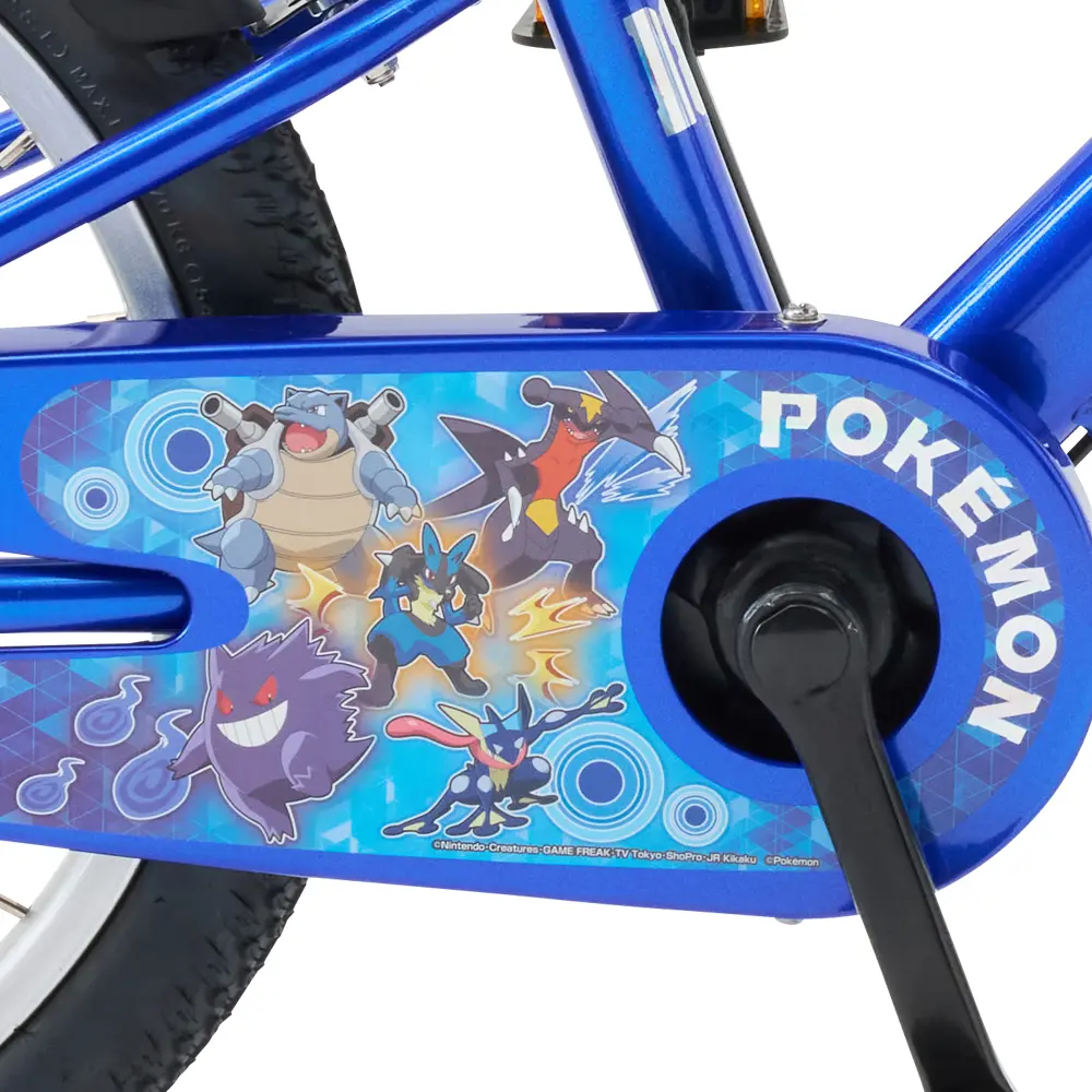 The Pokémon bicycle you wish you had as a kid has finally been released