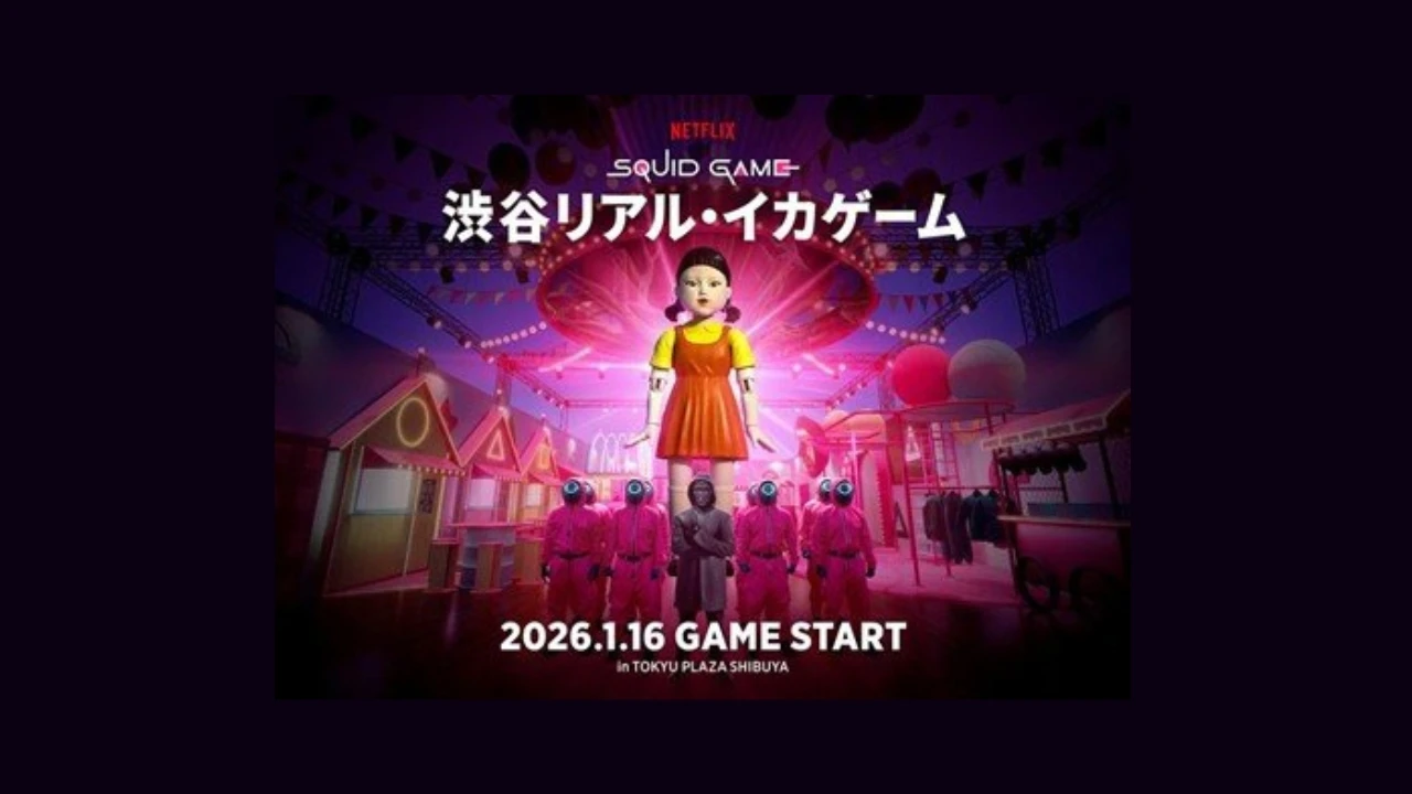 The "Demon Back" of Baki's Yujiro Hanma inspires $10,000 folding screen ...