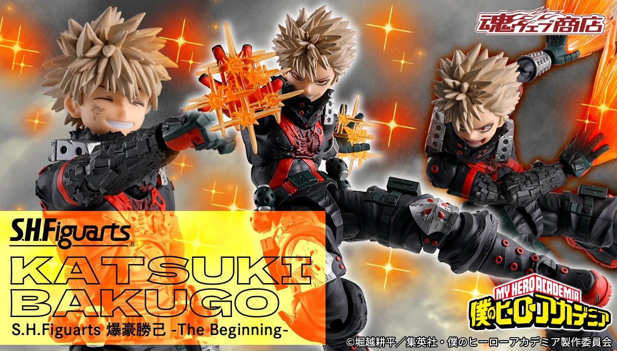 Explosive new figure of My Hero Academia's Bakugo recreates his ...