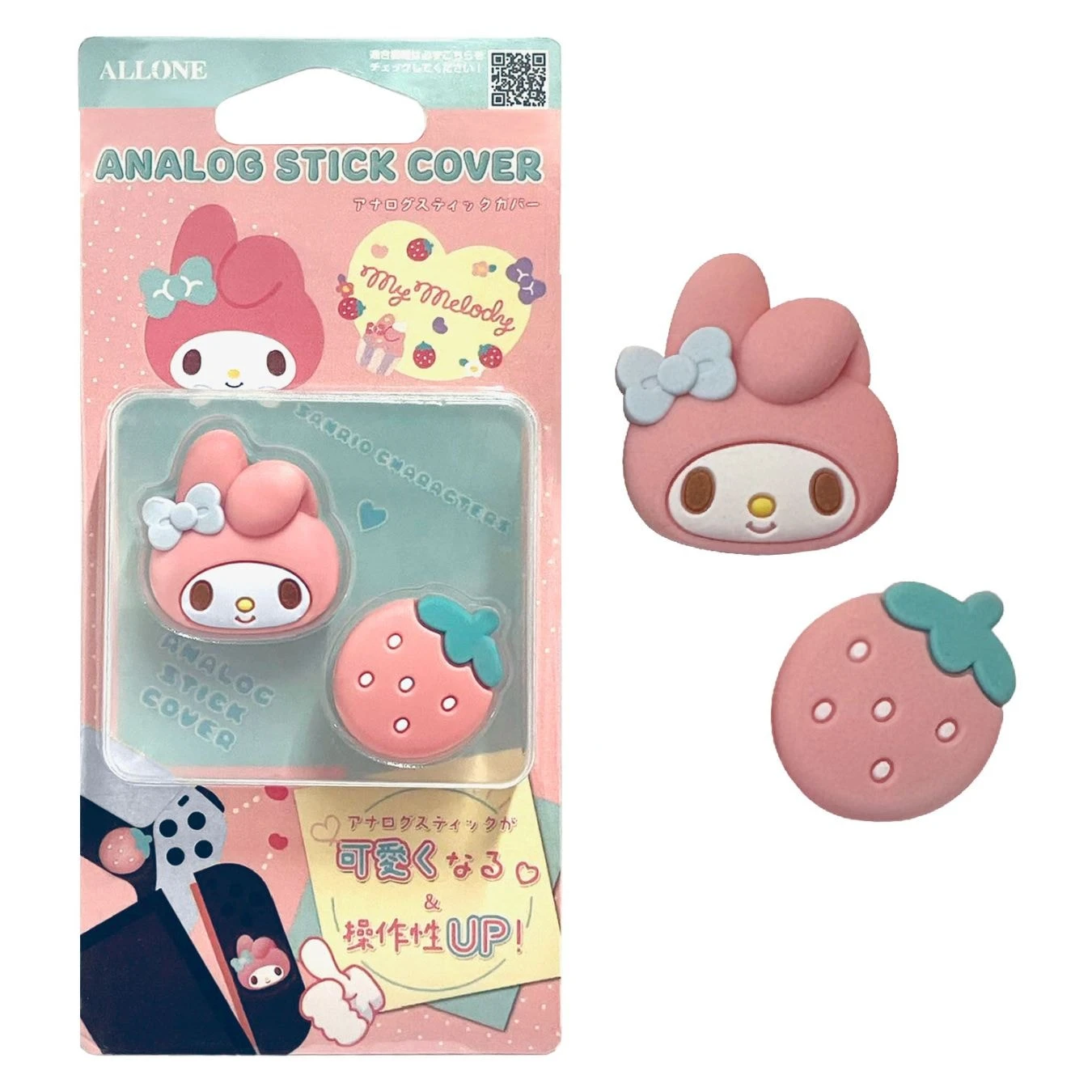 Sanrio launches adorable new range of official gaming analog stick covers