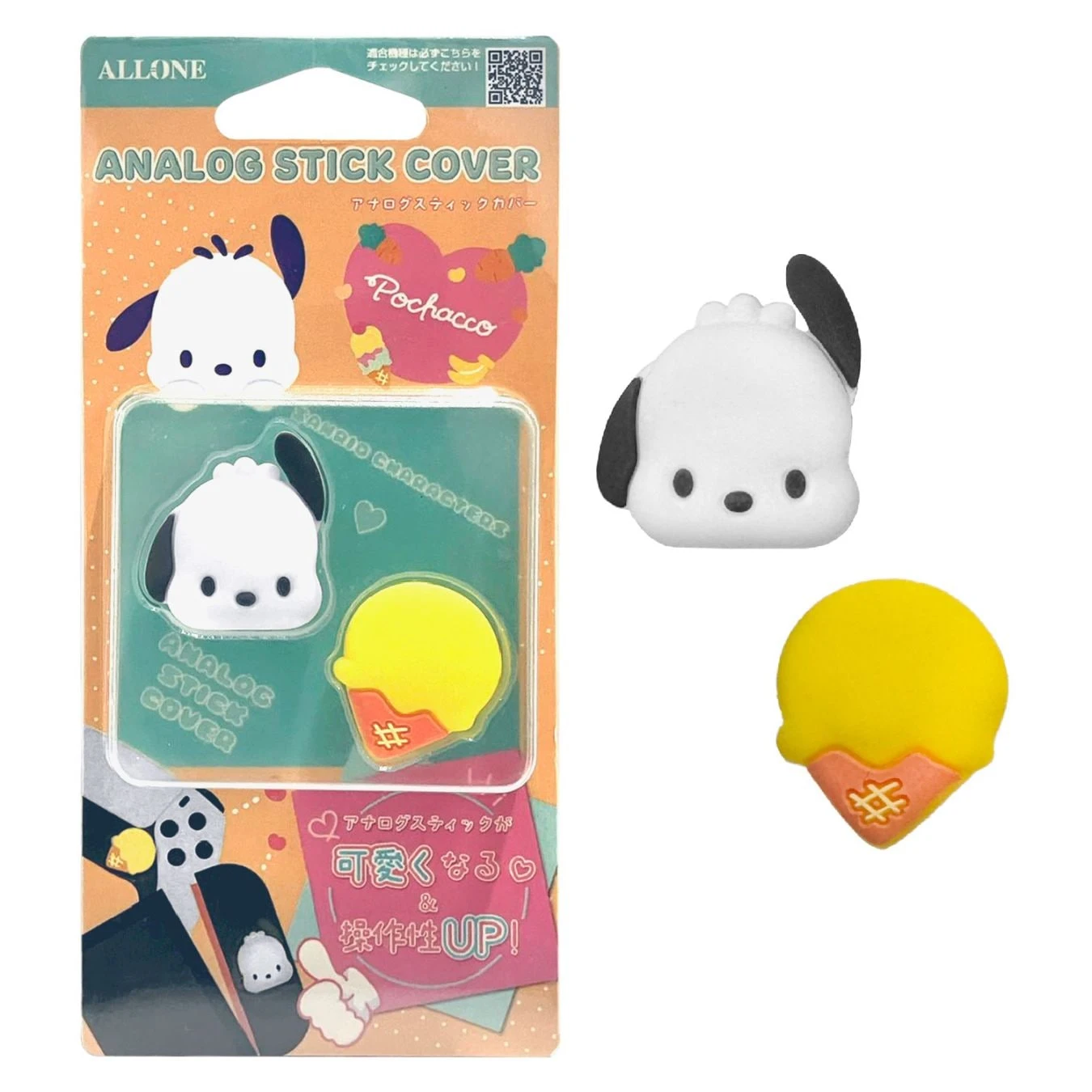 Sanrio launches adorable new range of official gaming analog stick covers