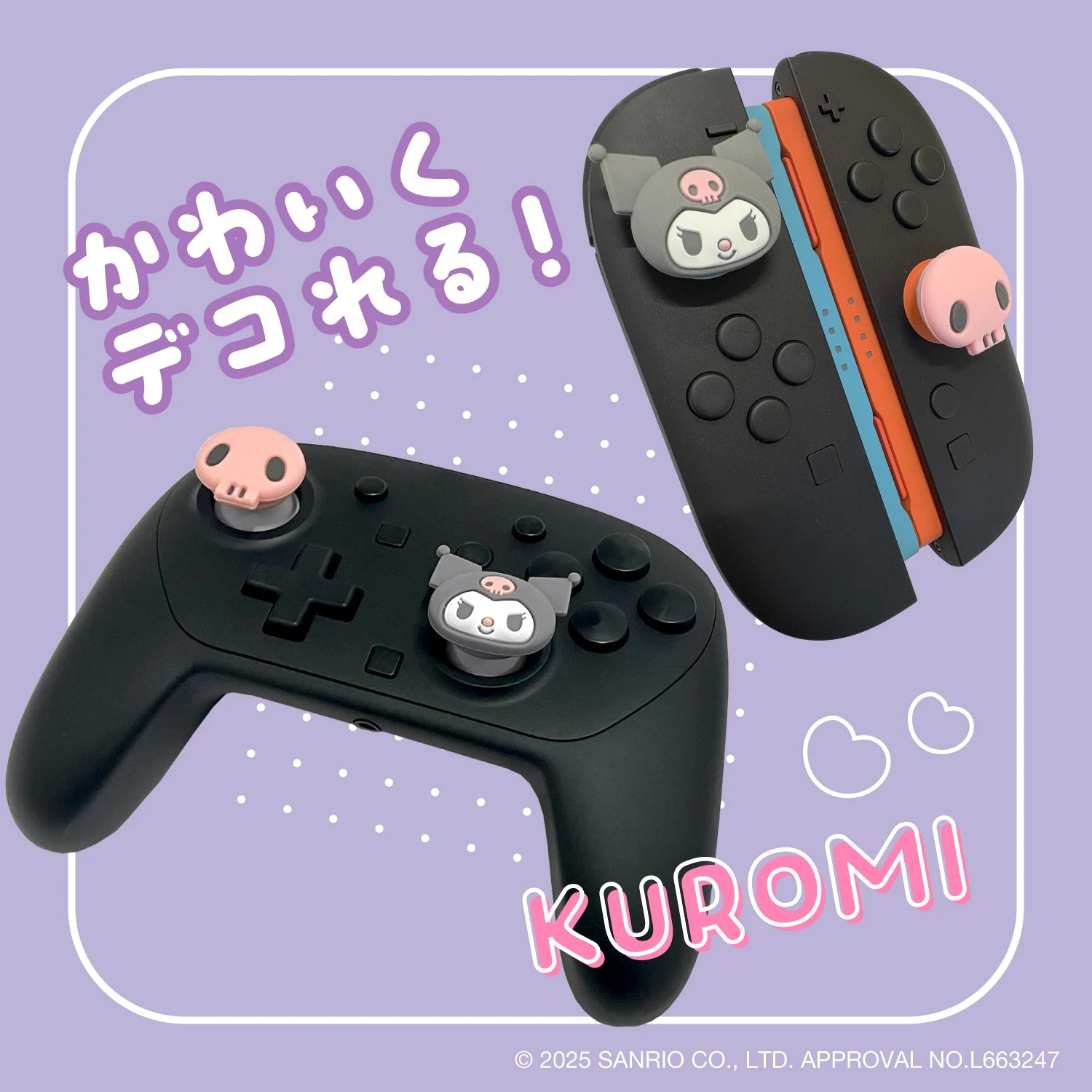 Sanrio launches adorable new range of official gaming analog stick covers