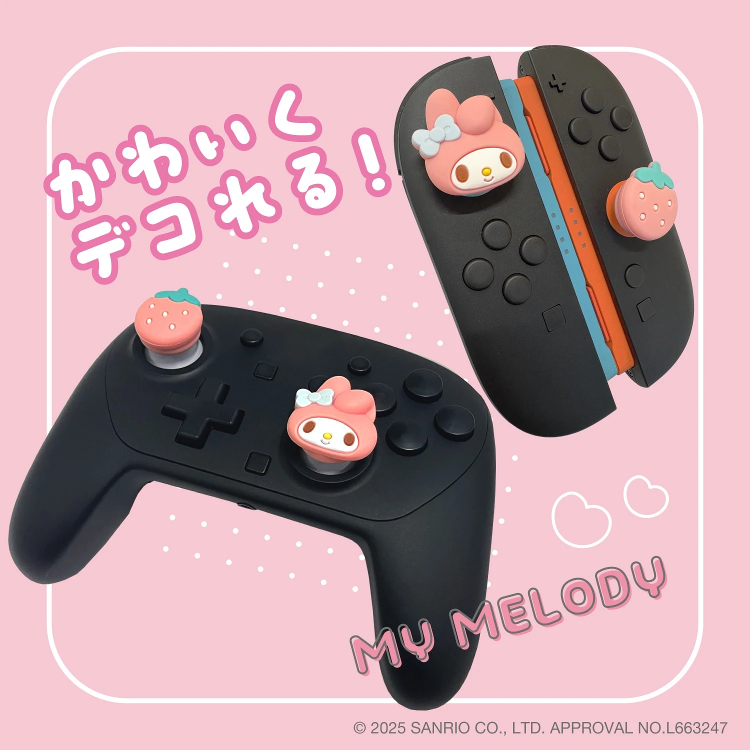 Sanrio launches adorable new range of official gaming analog stick covers