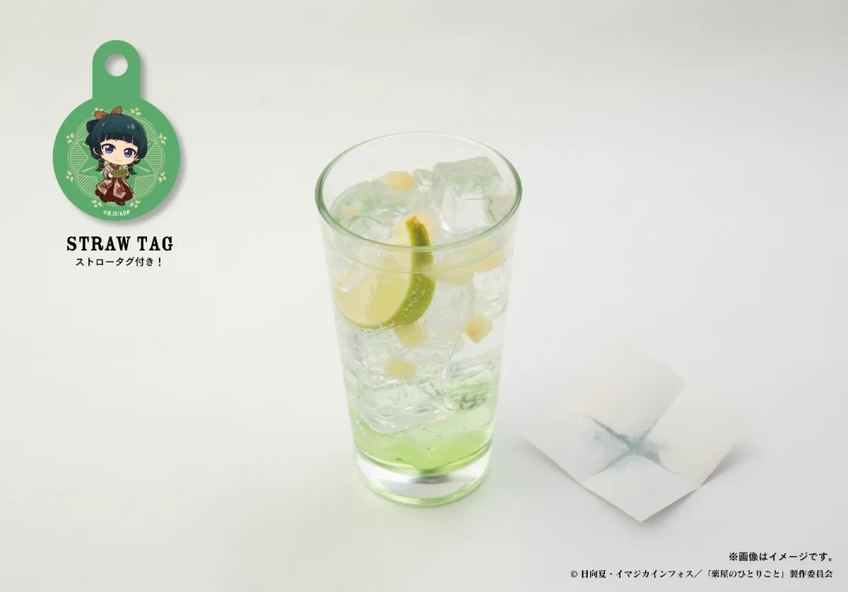 The Apothecary Diaries cafe opens across Japan this month