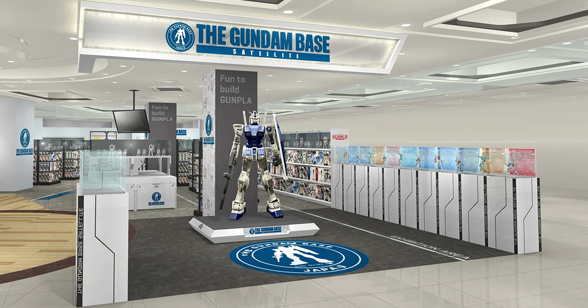 Chicago to be the home of North America's first "THE GUNDAM BASE" store