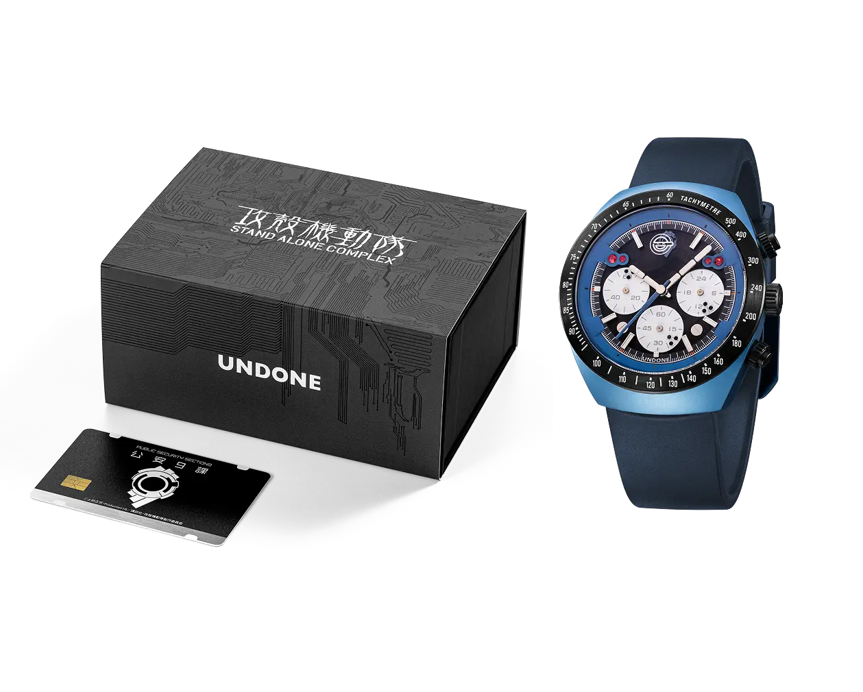 New Ghost in the Shell collab watches are a tribute to the iconic ...