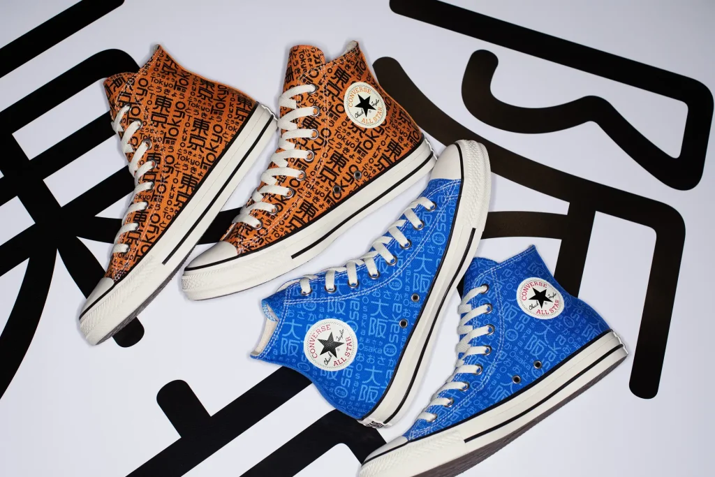 Converse announces new lineup of Japan exclusive All Star sneakers