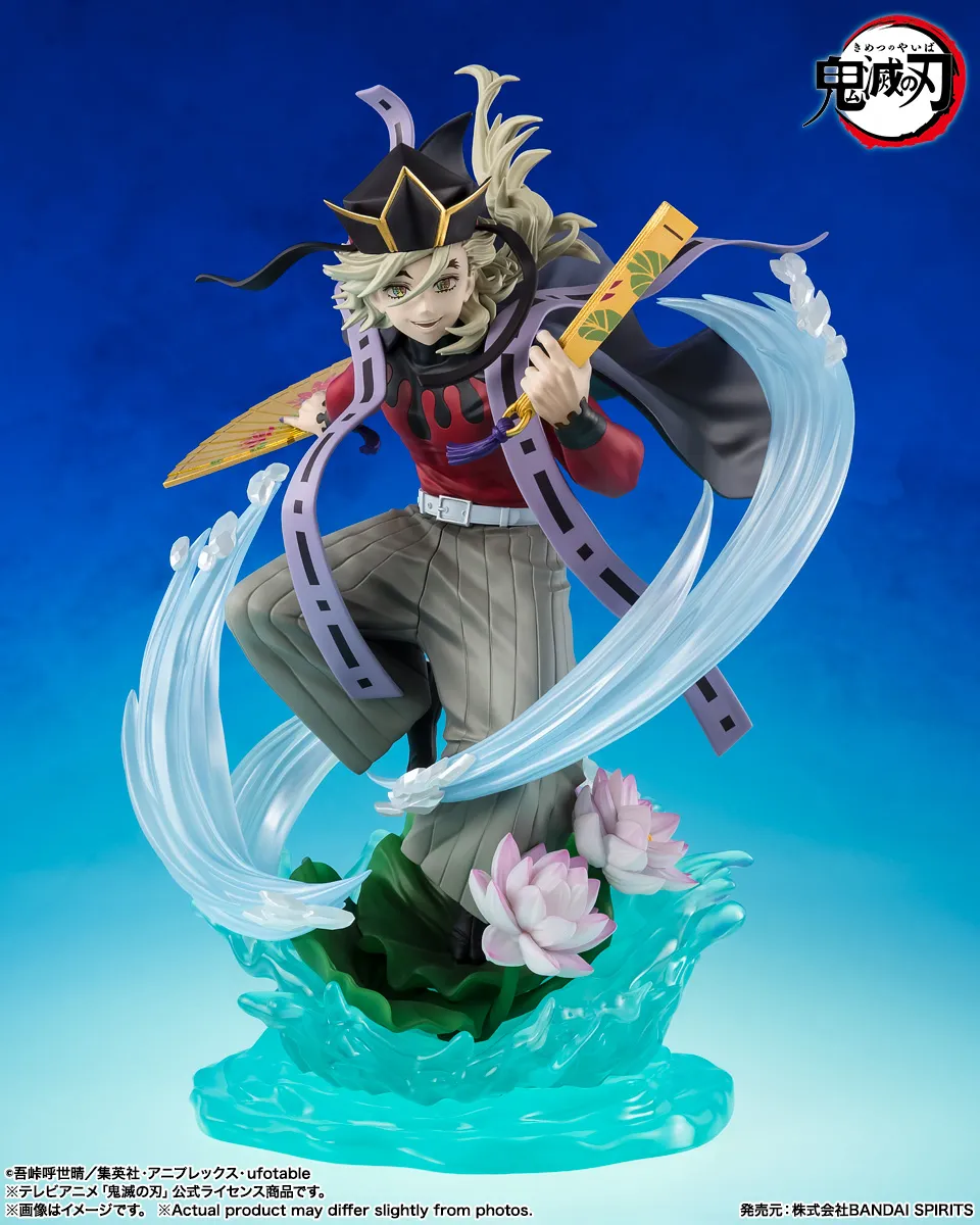 Pre-orders open as Demon Slayer's Doma joins Bandai's FiguartsZERO ...