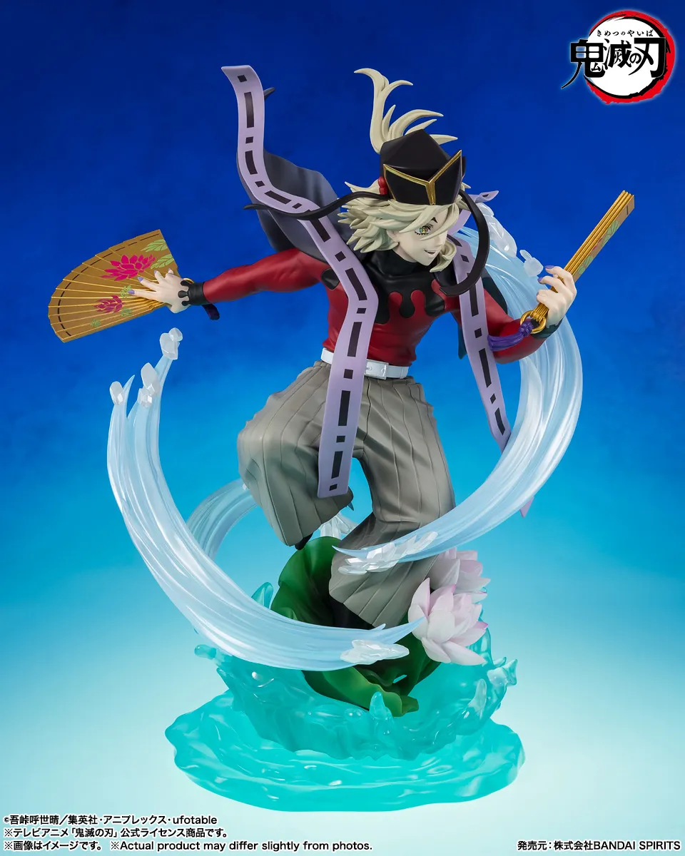 Pre-orders open as Demon Slayer's Doma joins Bandai's FiguartsZERO ...