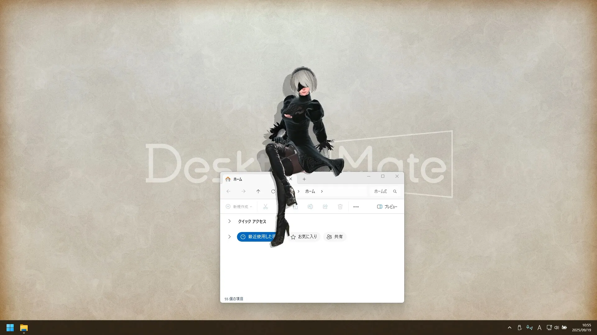 NieR:Automata's 2B is the next Desktop Mate DLC