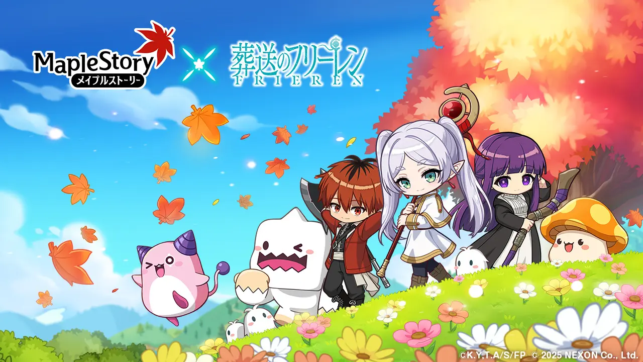 MapleStory's Frieren: Beyond Journey's End crossover event begins October 29th