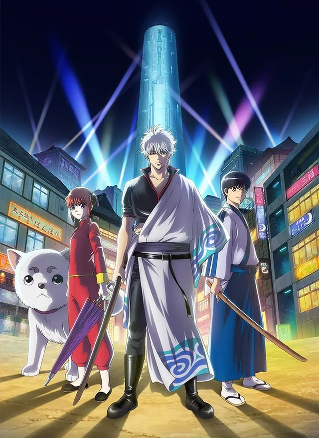 Pre-orders open for new official Gintama winter collection from top ...