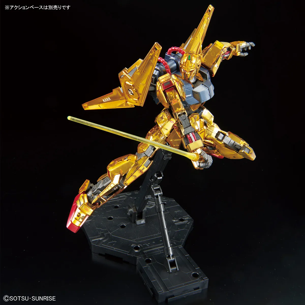 Exclusive new Gunpla kit of Mobile Suit Zeta Gundam's Hyaku Shiki ...