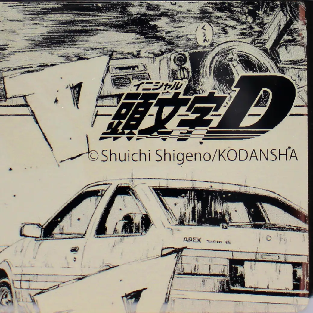 New 30th anniversary Initial D Zippo lighter is limited to only 150 pieces worldwide