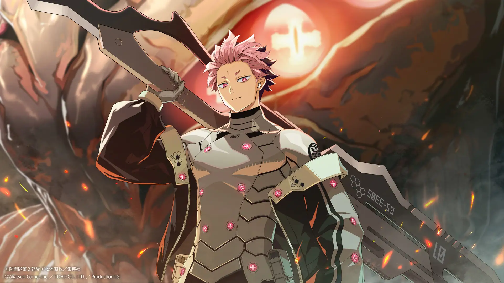 Kaiju No. 8 THE GAME's new 5-star Gen Narumi may be the best character yet