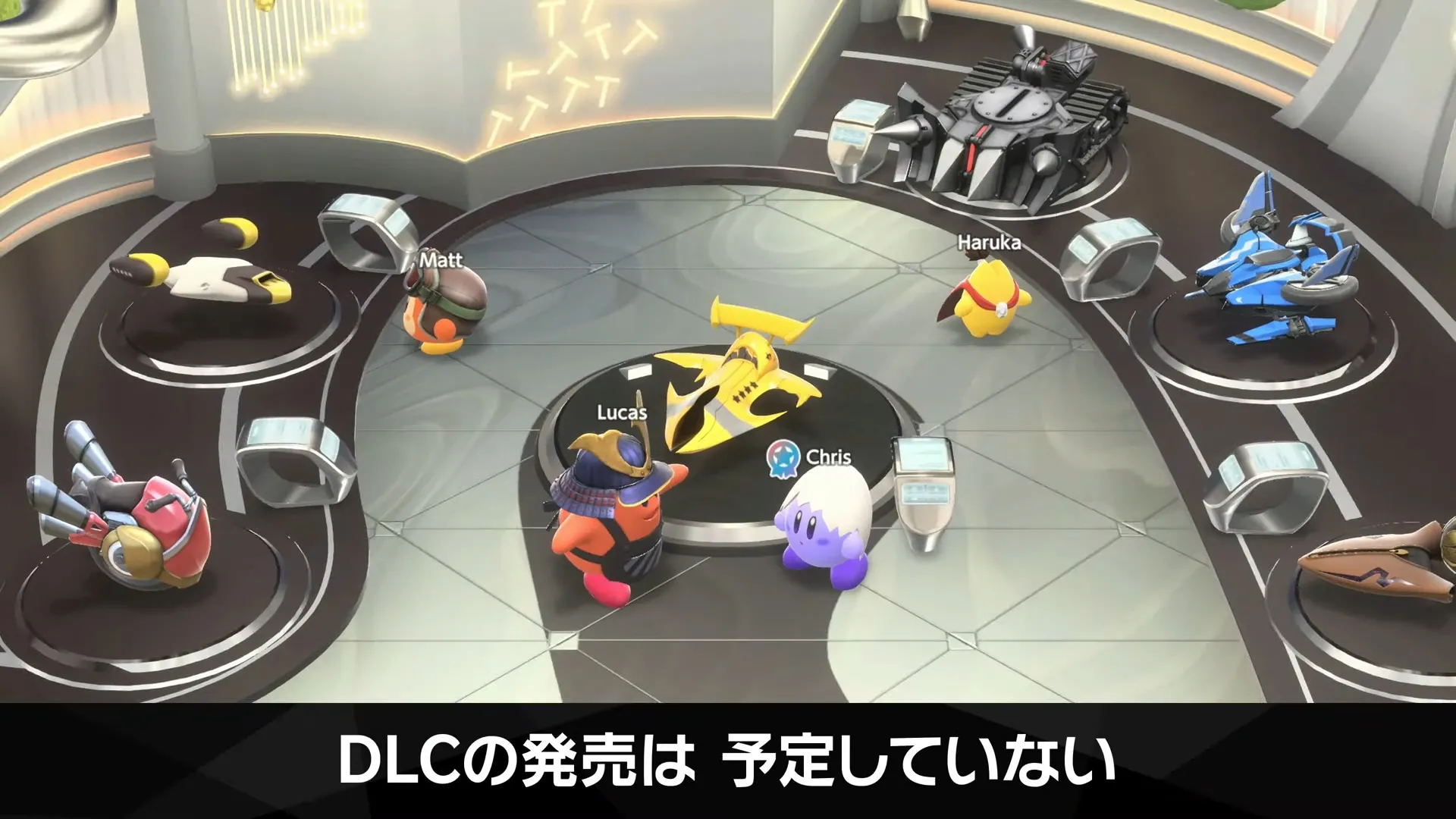 Three new Kirby Air Riders amiibo revealed, including Meta Knight and ...